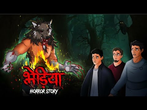😡👹Horror story Bhutiya home Ek jungle mein bhoot rahata tha Chudail ...