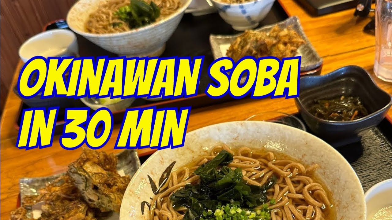 Savor Okinawan Rustic House Soba Set in Just 30 Minutes! - YouTube