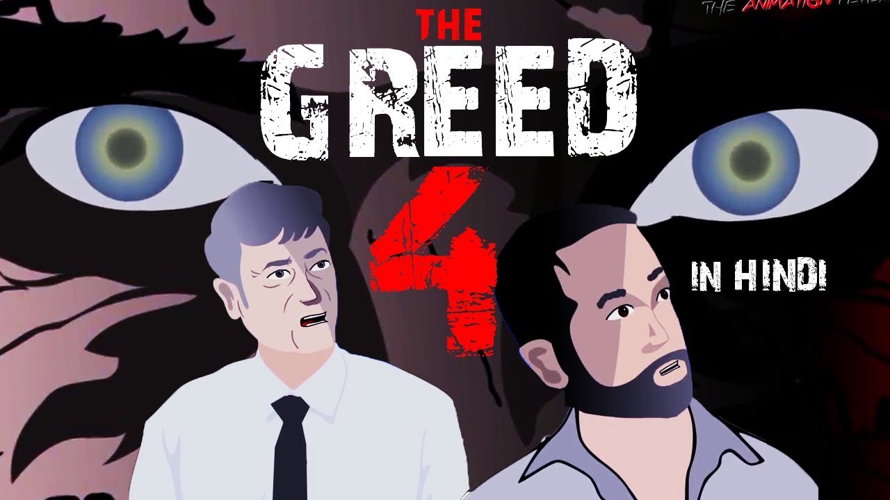 The Greed 4 | Scary story (Animated in Hindi) |TAF| - YouTube