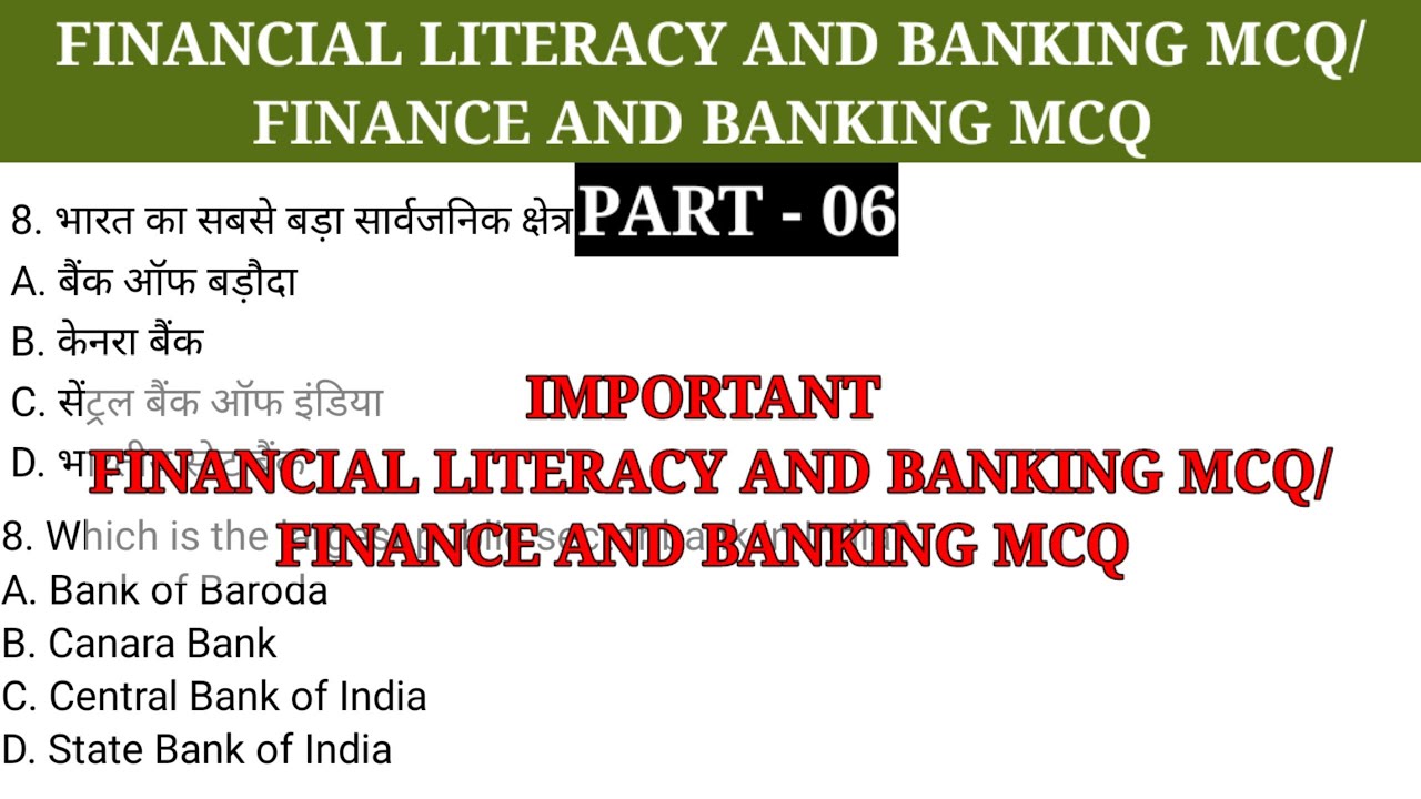 6 Financial literacy and banking mcq | Finance and Banking mcq ...