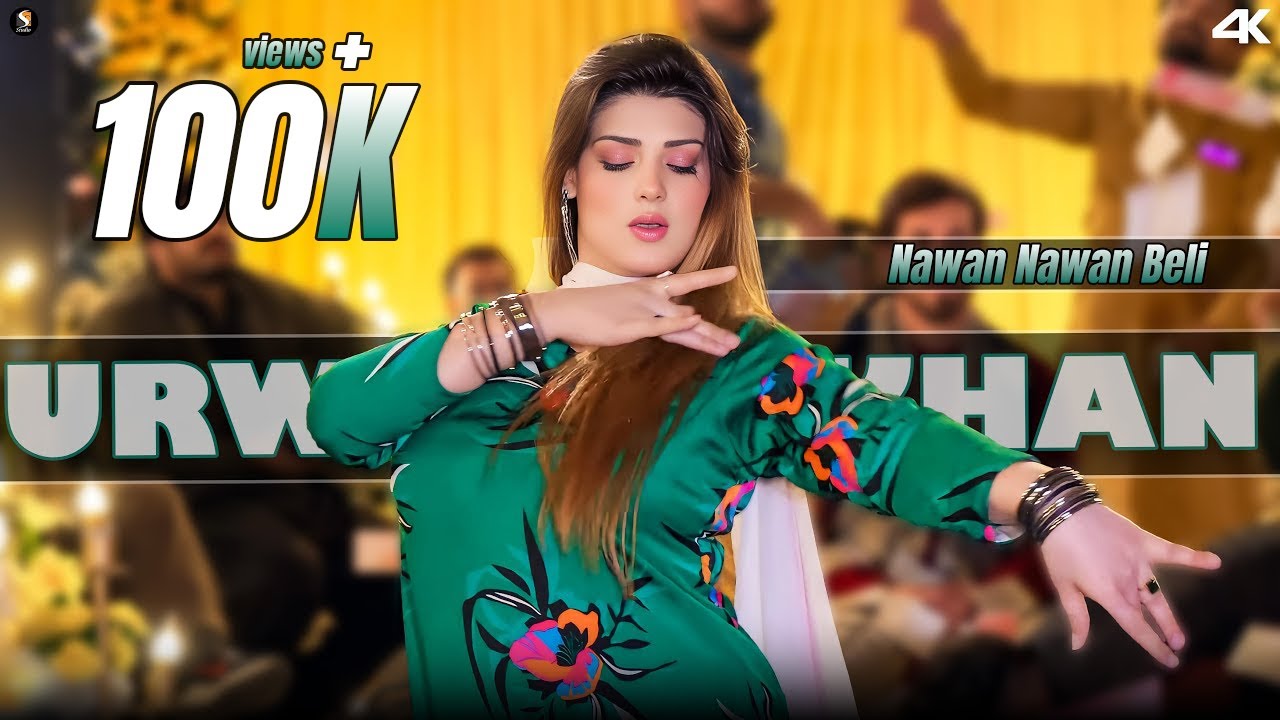 Nawan Nawan Beli , Urwa Khan Mujra Dance Performance , SGStudio 4K ...