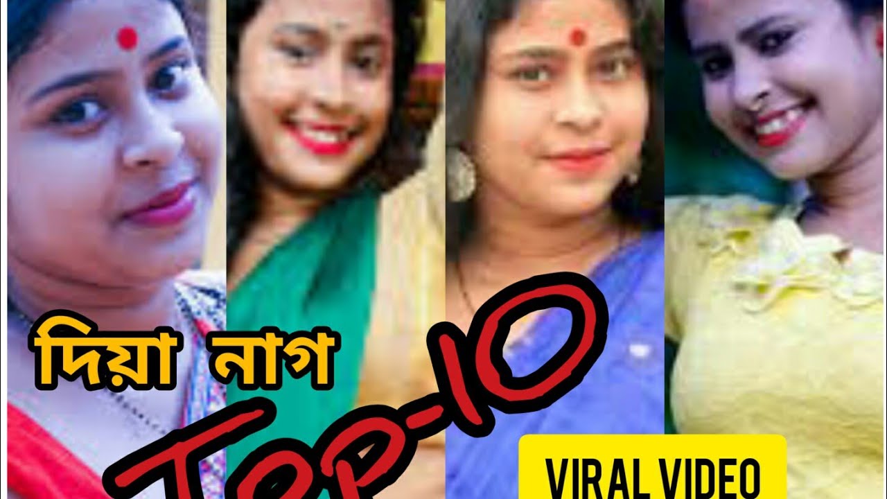 diya nag || দিয়া নাগ || top 10 viral video || mx takatak || moj || PR ...