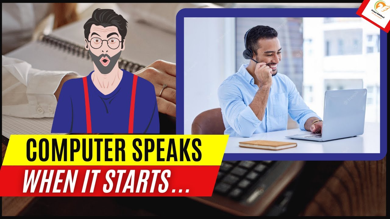 Computer calls your Name when it starts. | Unique Adhikari | - YouTube