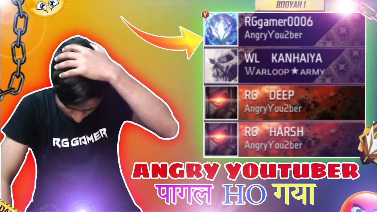 ANGRY YOUTUBER FULL ANGRY 🤬 @RGGamerLive NA GUILD का PLAYERS को KICK कर ...