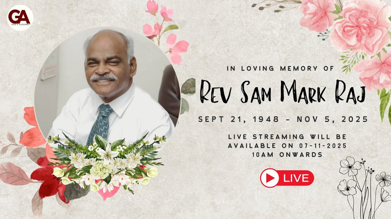 Funeral Service | Rev. Sam Mark Raj | 07.11.2025 | - YouTube