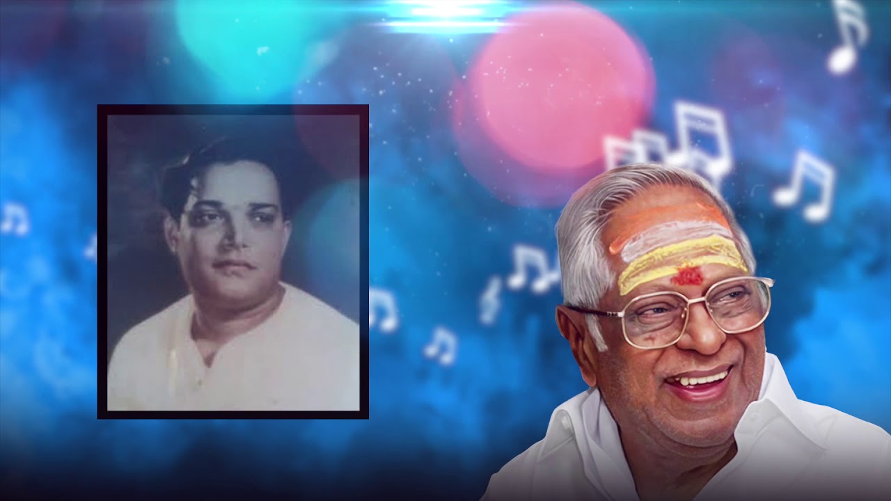 Song - Tribute to MSV: MSV's Biography in His Own Voice - by New York ...