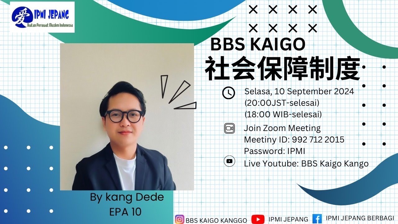 BBS kaigo kanggo bersama kang DEDE EPA 10 "社会保障制度" - YouTube