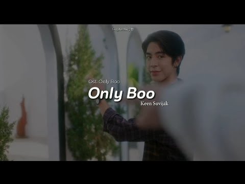 Only Boo | Keen Suvijak (Ost.Only Boo!) TRADUCIDA AL ESPAÑOL y LETRA ...