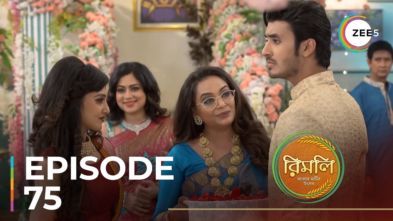 Rimli | Ep - 75 | Sneak Peek | Idika - YouTube