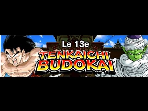 Multi Invocation Black Goku + Farm Gohan Lr + Farm picollo LR - YouTube