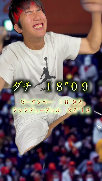 TKGWorldcupEP3 #カルテットchannel #tkg #tkg묵상#おすすめ #お笑い #コント - YouTube