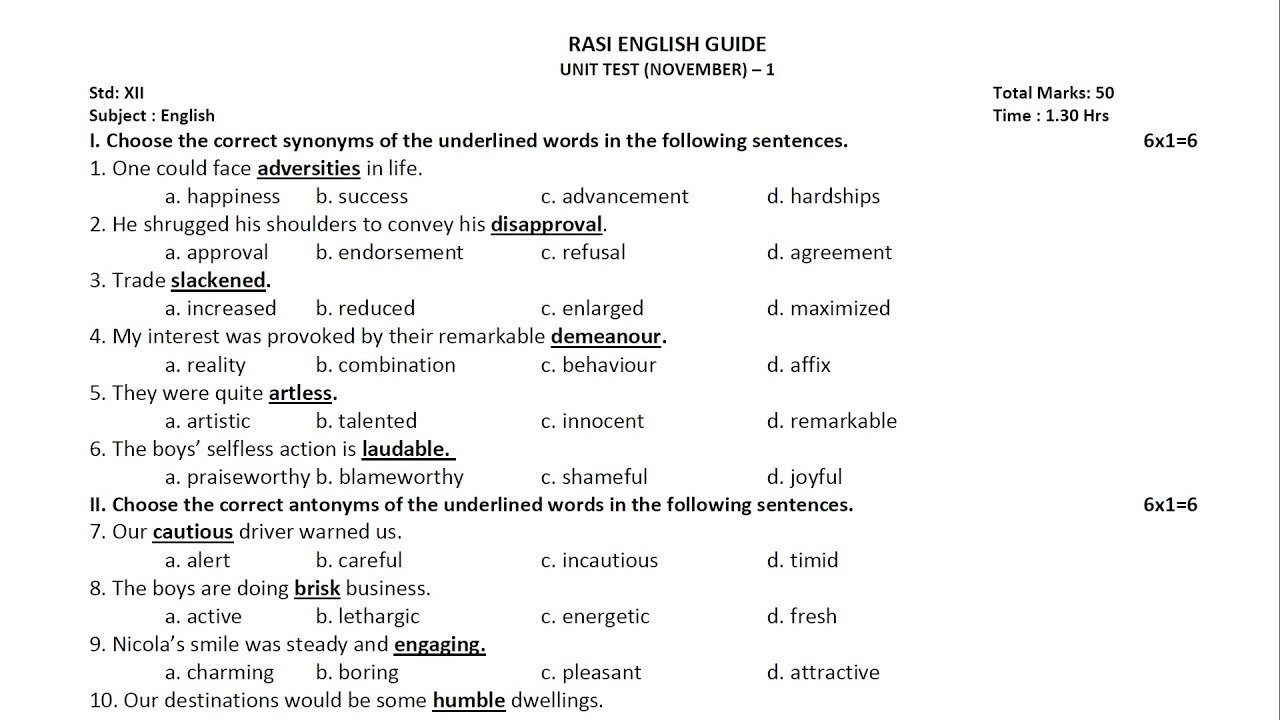 12th English Unit Test Question With Answer Key Nov 2021| 12th English ...