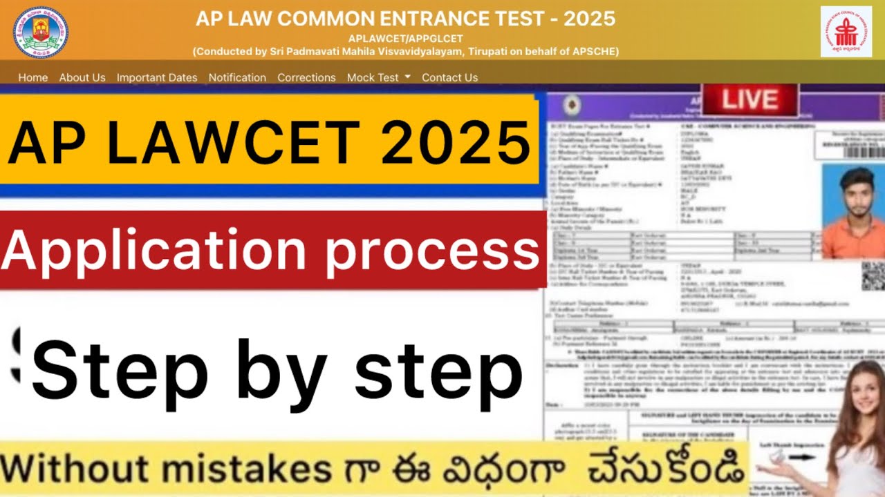AP LAWCET 2025 ONLINE APPLICATIONS PROCESS | AP LAWCET REGISTRATION ...