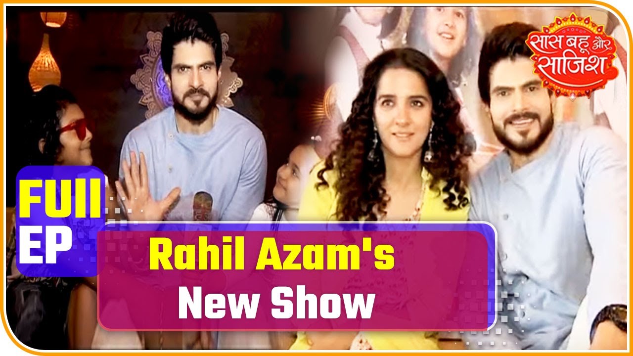 SBS FULL: Rahil Azam To Be Seen In New Show Dil Jaise Dhadke Dhadakne ...