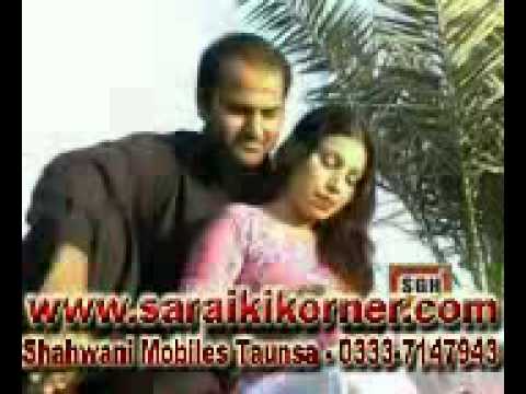 MEDA AiTBAR KAR Sawanla - Shokat Rindi - Saraiki Songs