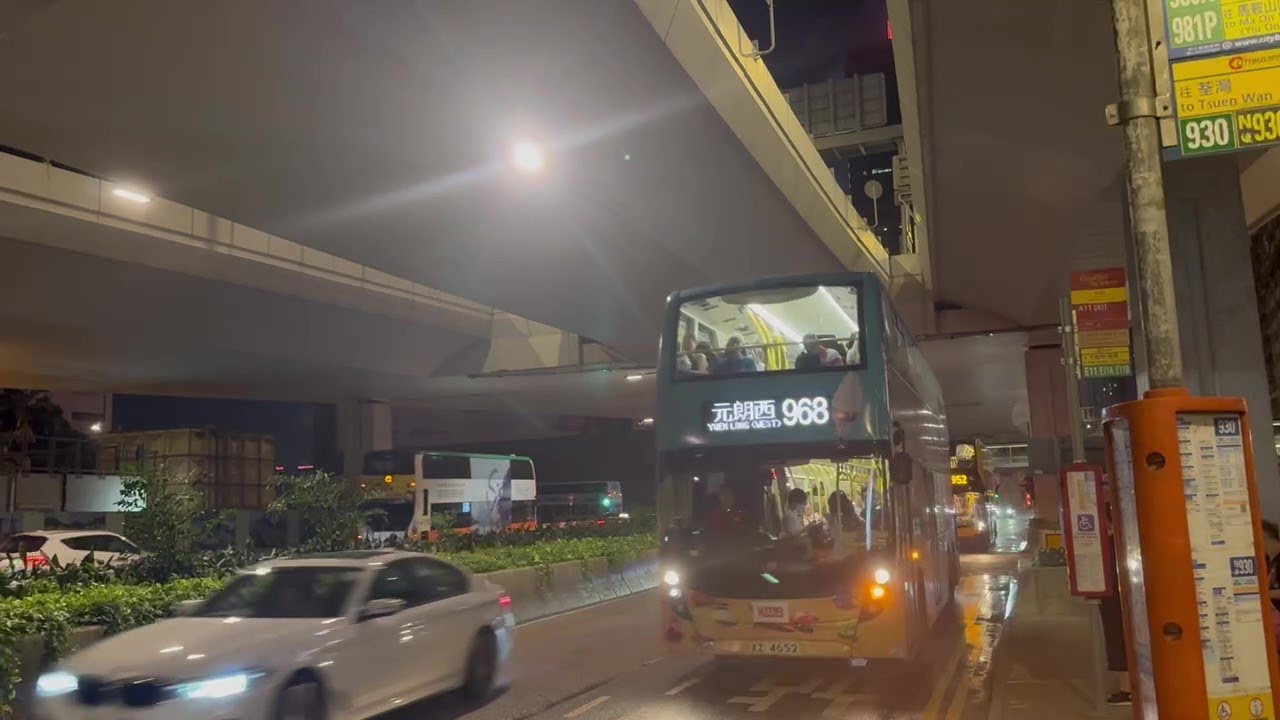 2190ST Transport Vlog 846: [KMB] Alexander Dennis Enviro500 MMC (E6X174 XZ4652 968) (ZF Ecolife ...