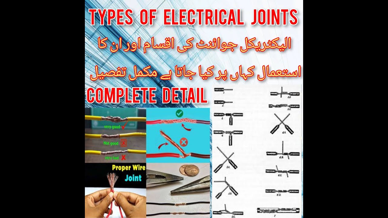 Cable or wire joints | Types of cable joints and use of cable joints ...