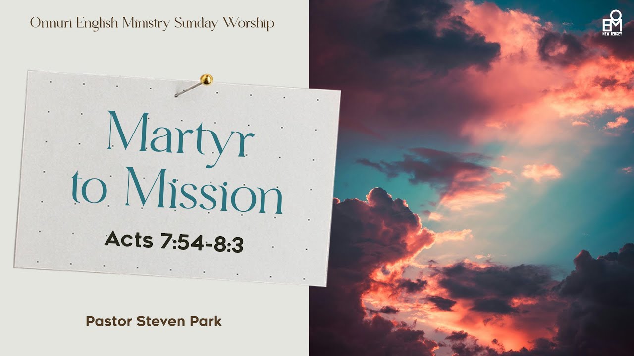 Onnuri English Sunday Worship 4/21 - YouTube