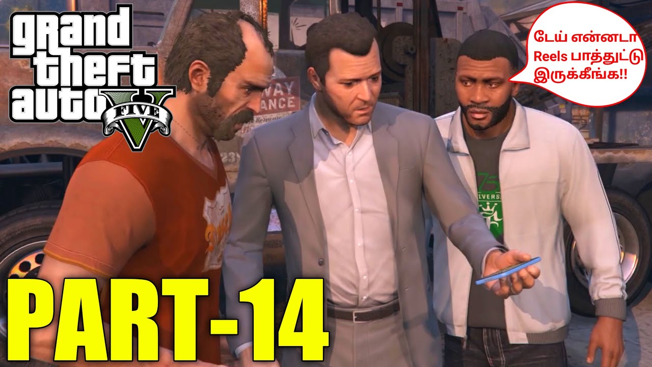 Gta 5 gameplay with story part 14 explained in tamil - YouTube