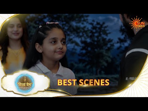 Divya Prem | Best Scene - 1 | 19 Sep 2026 | Hindi Serial | Sun Neo