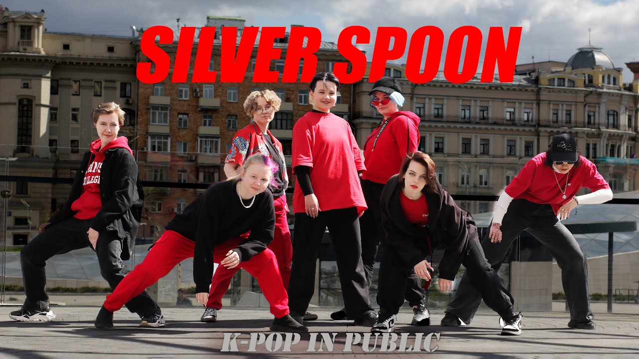 [KPOP IN PUBLIC | ONE TAKE] BTS (방탄소년단) - Silver Spoon (Baepsae) | Wish ...