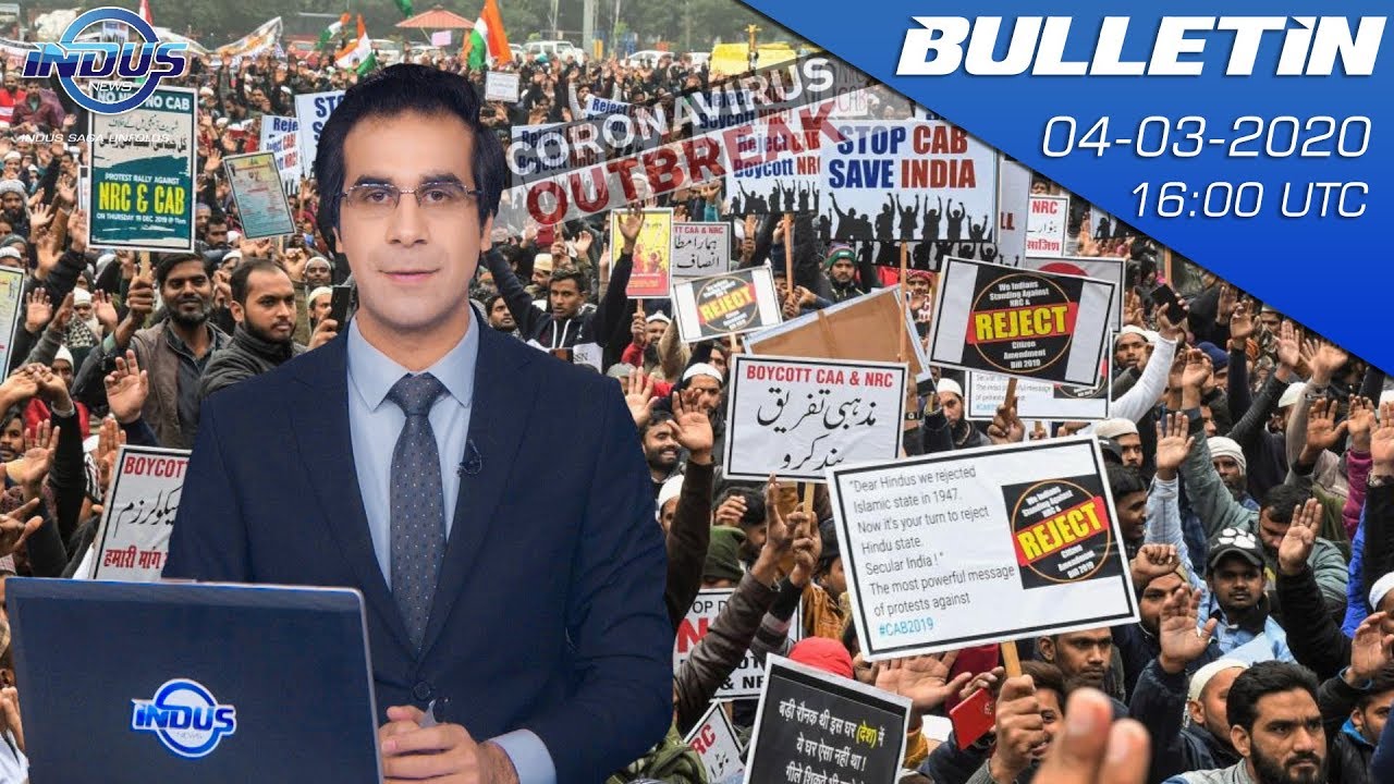 Indus News Bulletin | 16:00 UTC | 04 March 2020 | Indus News - YouTube