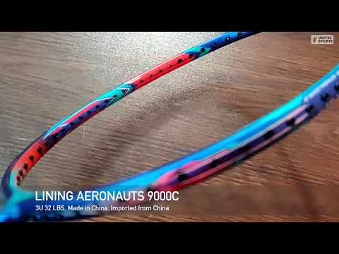 Lining Aeronauts 9000C, 32LBS