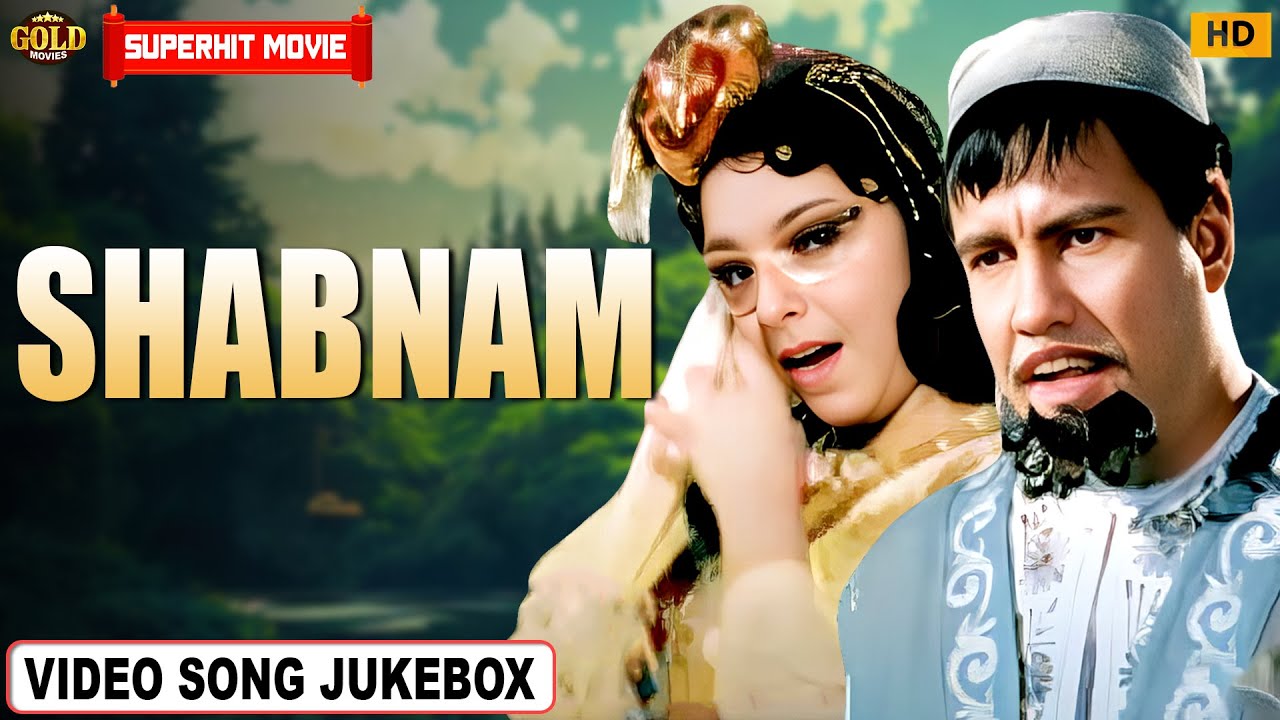 Shabnam 1964 | Movie Video Song Jukebox | Mehmood, L. Vijayalakshmi ...