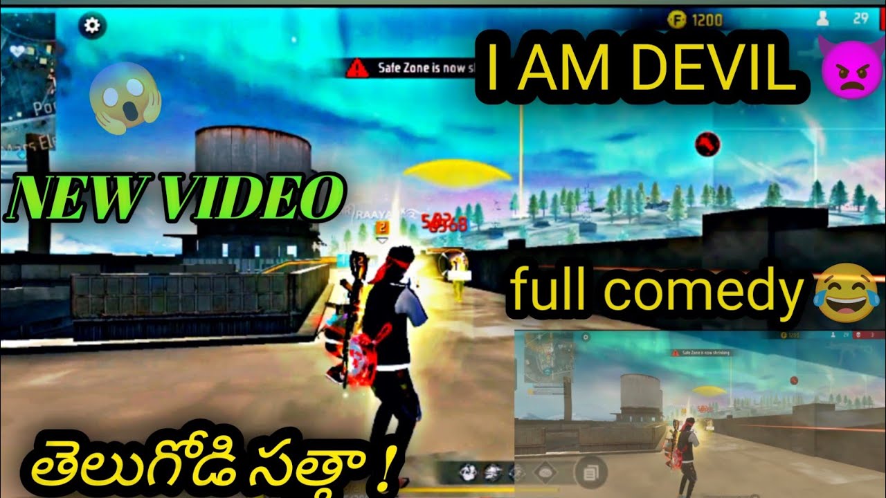 I AM DEVIL 👿 FULL COMEDY 🤣 BR RANKED 👀 - YouTube