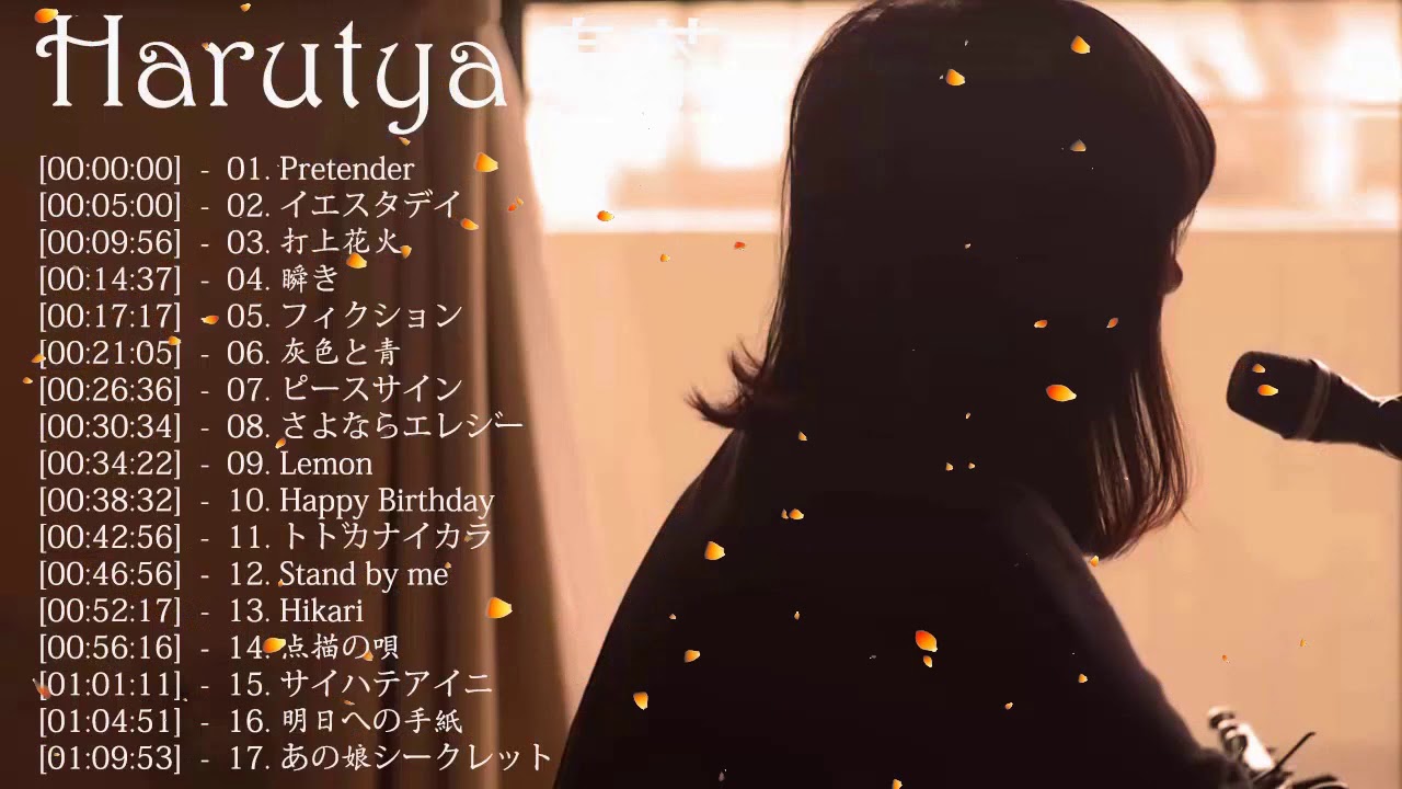 Best Hits of Harutya 春茶 Beautiful Love Songs Harutya 春茶 Harutya 春茶 Best ...
