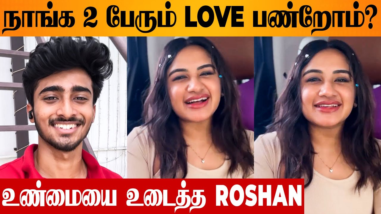 Raveena Daha & Roshan Breaks Silence On Their Relationship 😱 | Bigg ...