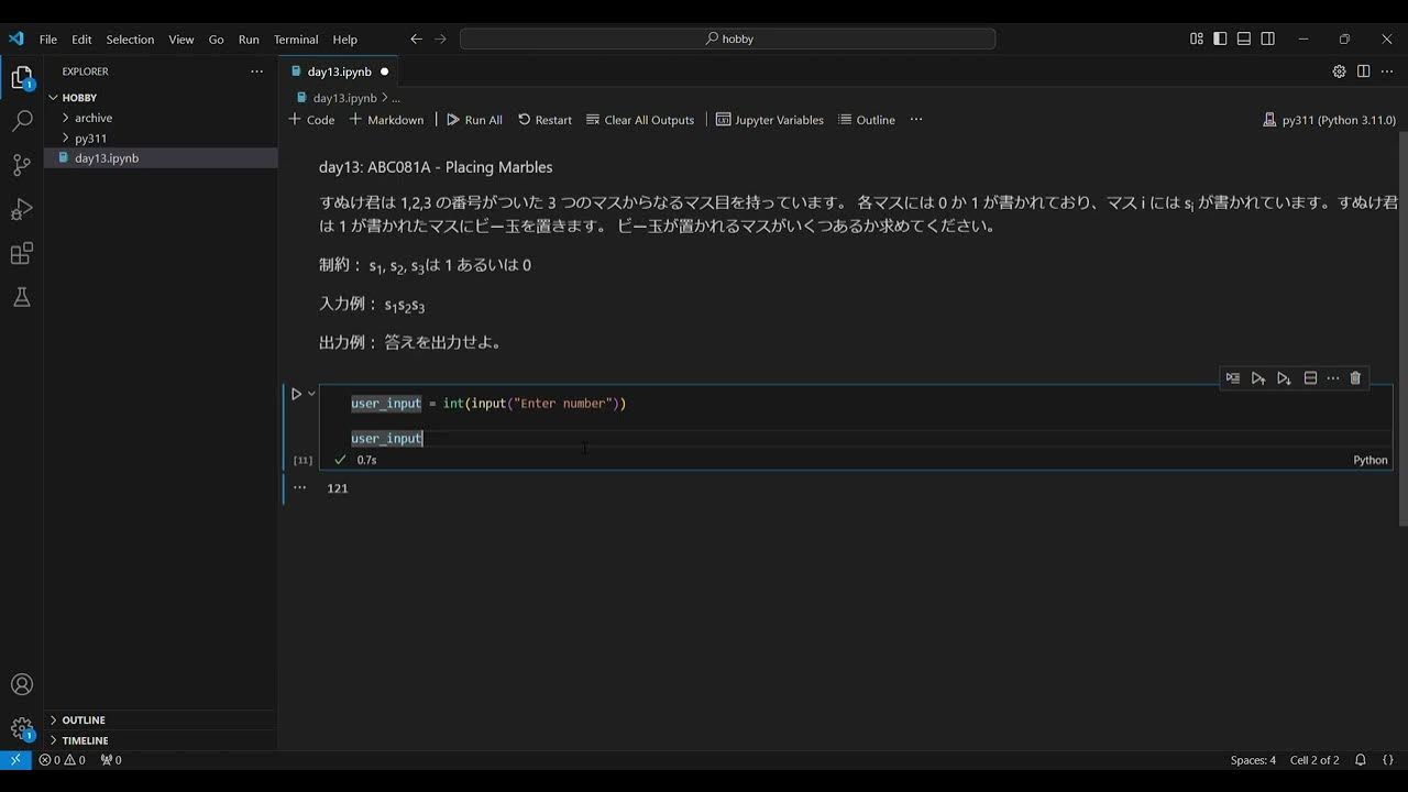 python_day13 - YouTube