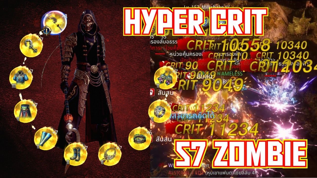 MIR4 WARRIOR PVP HYPER CRIT 408K FIGHT 407K LANCER - YouTube