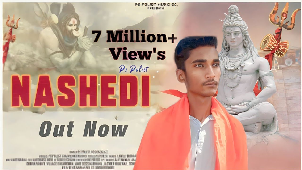 NASHEDI | (official video) | Singer PS Polist | Bhole baba #youtube # ...