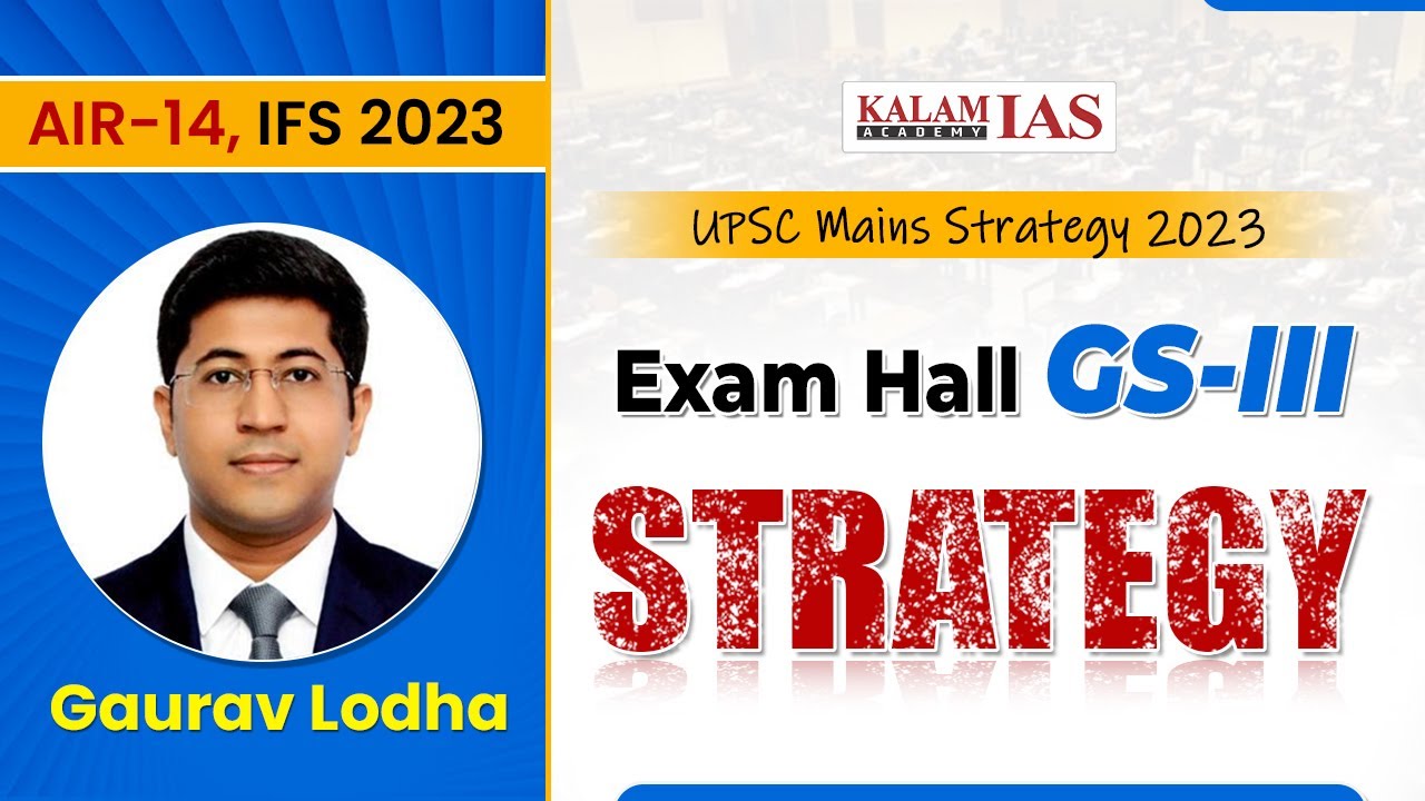Exam Hall Strategy | General Studies 3 | UPSC Mains Strategy 2023 | by ...