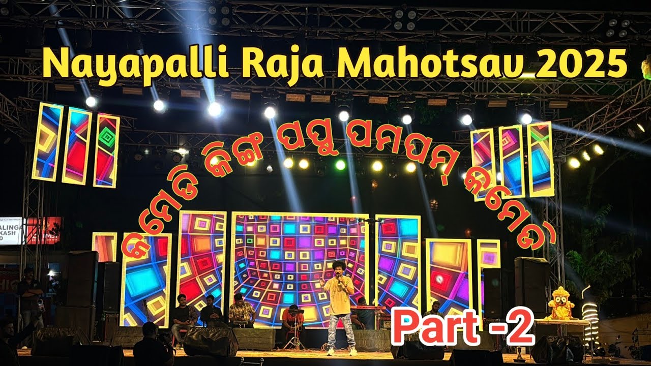 Papu Pom Pom full comedy Part -2 #papupompomcomedy - YouTube
