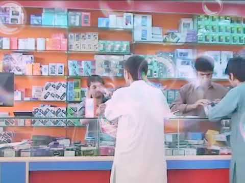 Yousuf_mobile_shop#340:341_NLI_market_GILGIT. Phone#03495353250. The_largest_wholeseller_in ...