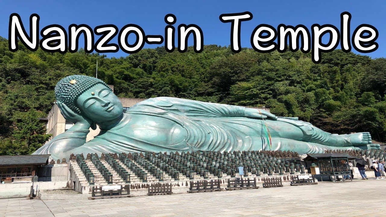 Sights & Sounds of Japan: Nanzo-in Temple (南蔵院) & the Great Reclining ...