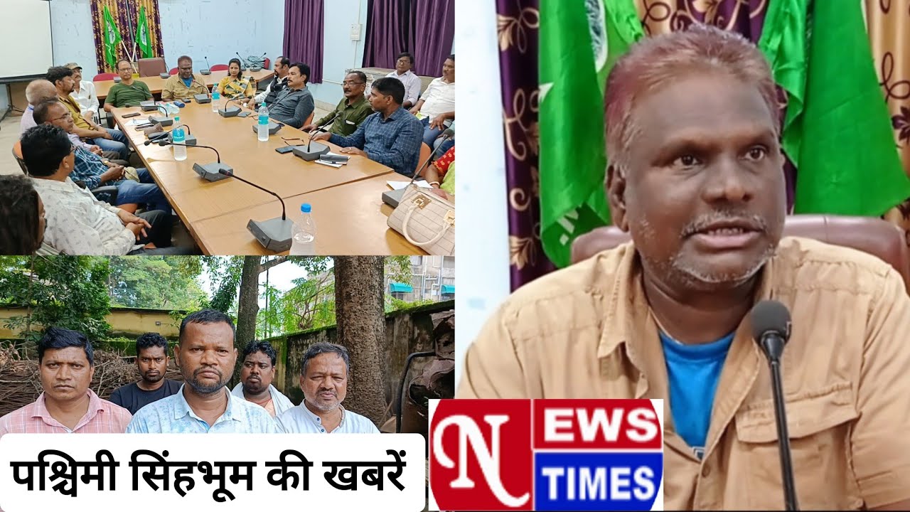NEWS TIMES BULLETIN 22/08/2023 - YouTube