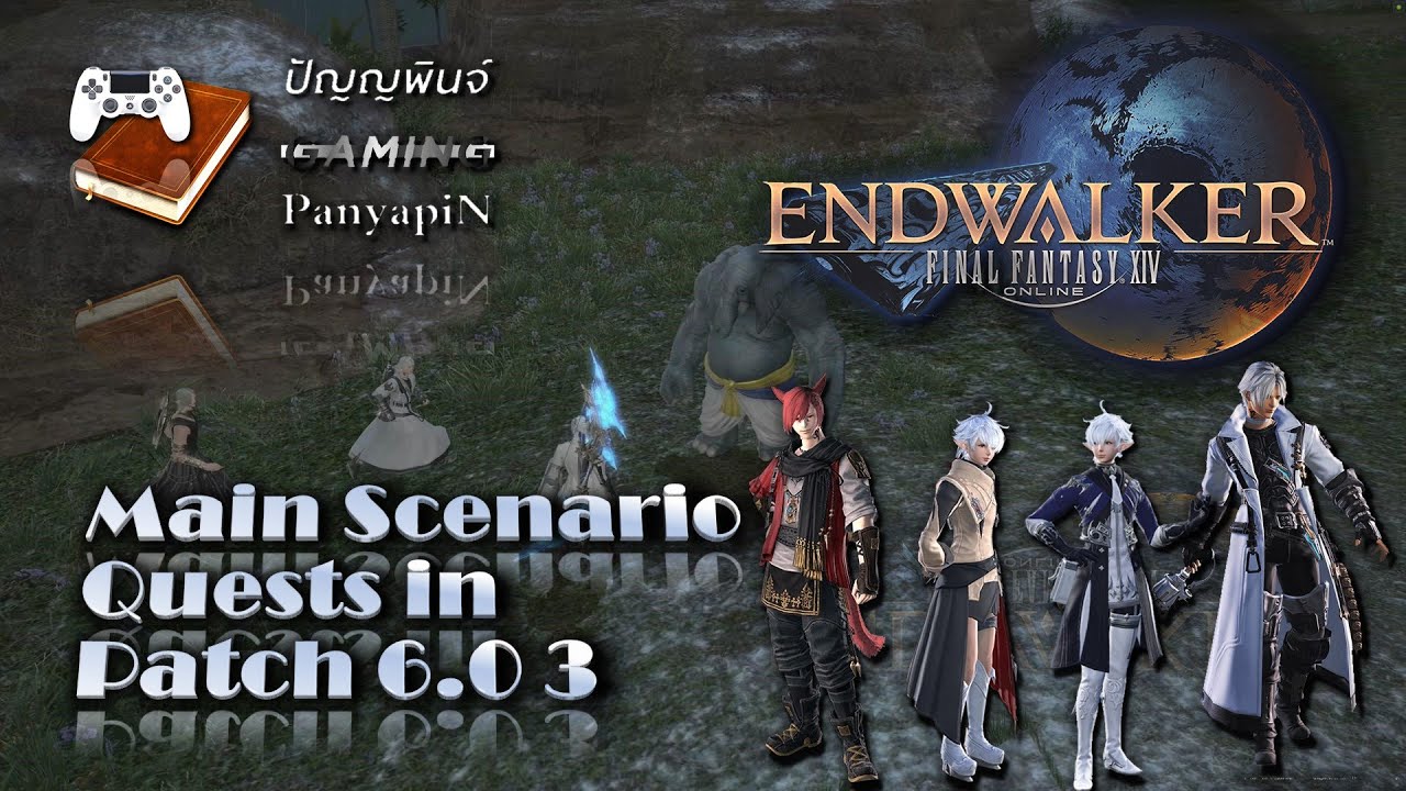 Main Scenario Quests in Patch 6.0 pt.3 | Final Fantasy XIV - YouTube