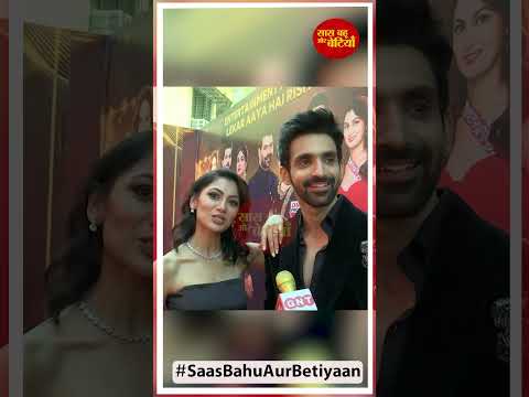 Sriti Jha & Arijit Taneja Having Fun Banter Over The Show's Name | SBB