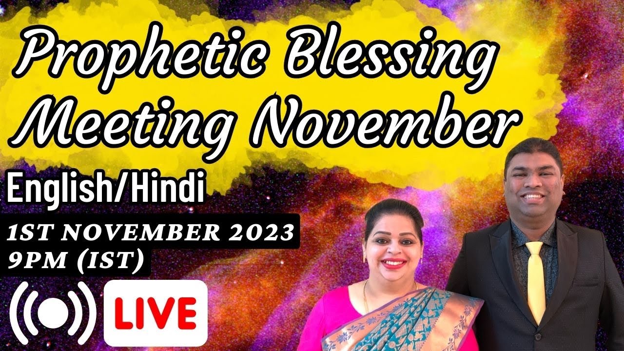 🔴LIVE Prophetic Blessing Meeting | 1st November 2023 - With Prophet ...