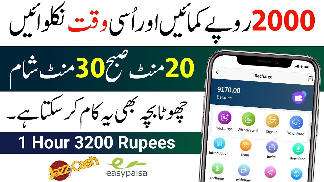 Ali baba survey real or fake ||alibaba survey website review || Abs ...