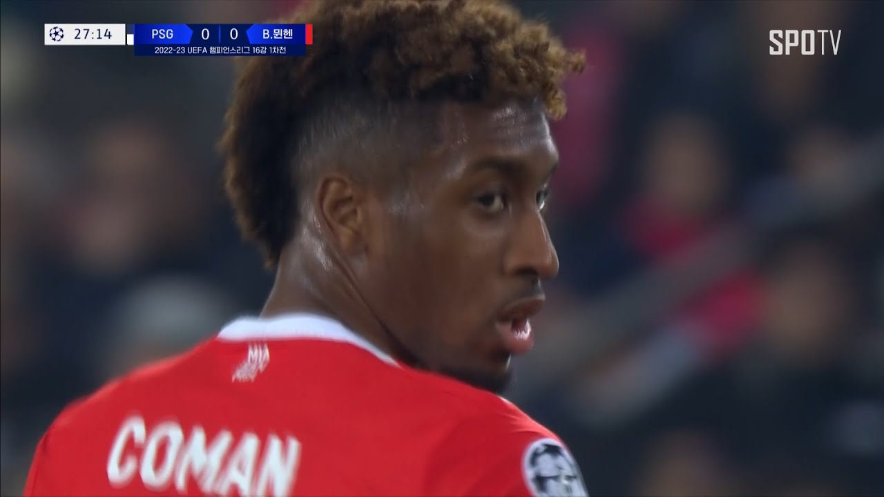 [22/23 UCL] PSG vs 바이에른 뮌헨 코만 주요장면 - YouTube