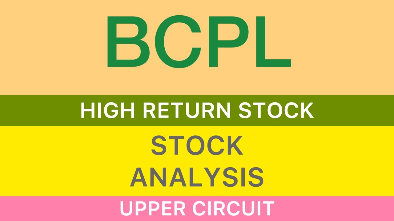 BCPL RAILWAY INFRASTRUCTURE LTD ️BCPL INFRASTRUCTURE SHARE ANALYSIS BIG ...