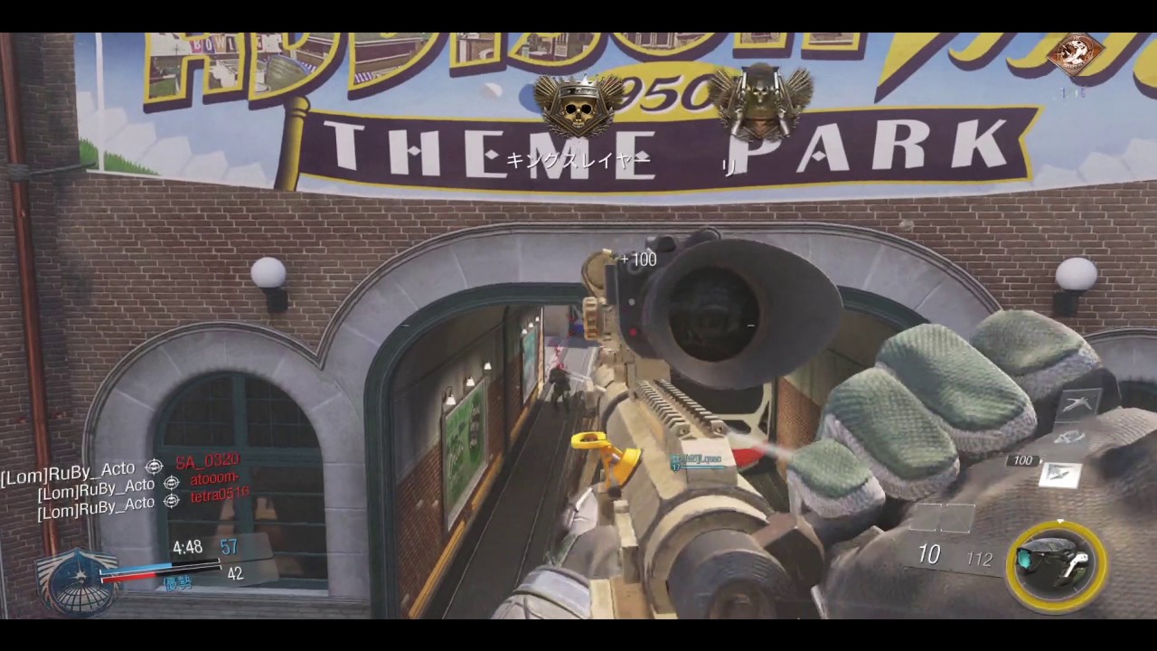 RuBy: CoD IW β Teamtage - YouTube