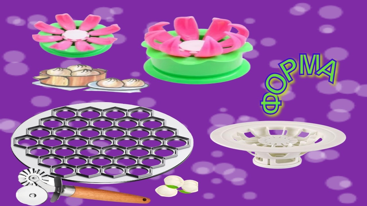 Mold for modeling 😍 Mold for modeling dumplings pelmeni magnates and ...