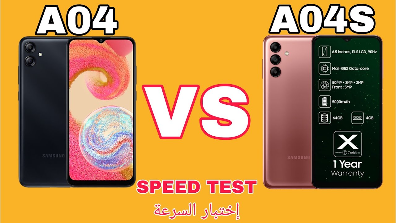 samsung a04s vs a04 speed test android 13 2023 - YouTube