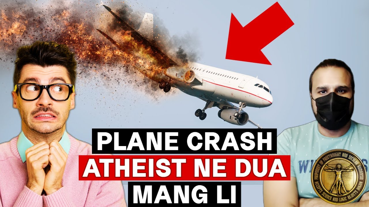 Do ATHEISTS Pray to GOD when? - YouTube