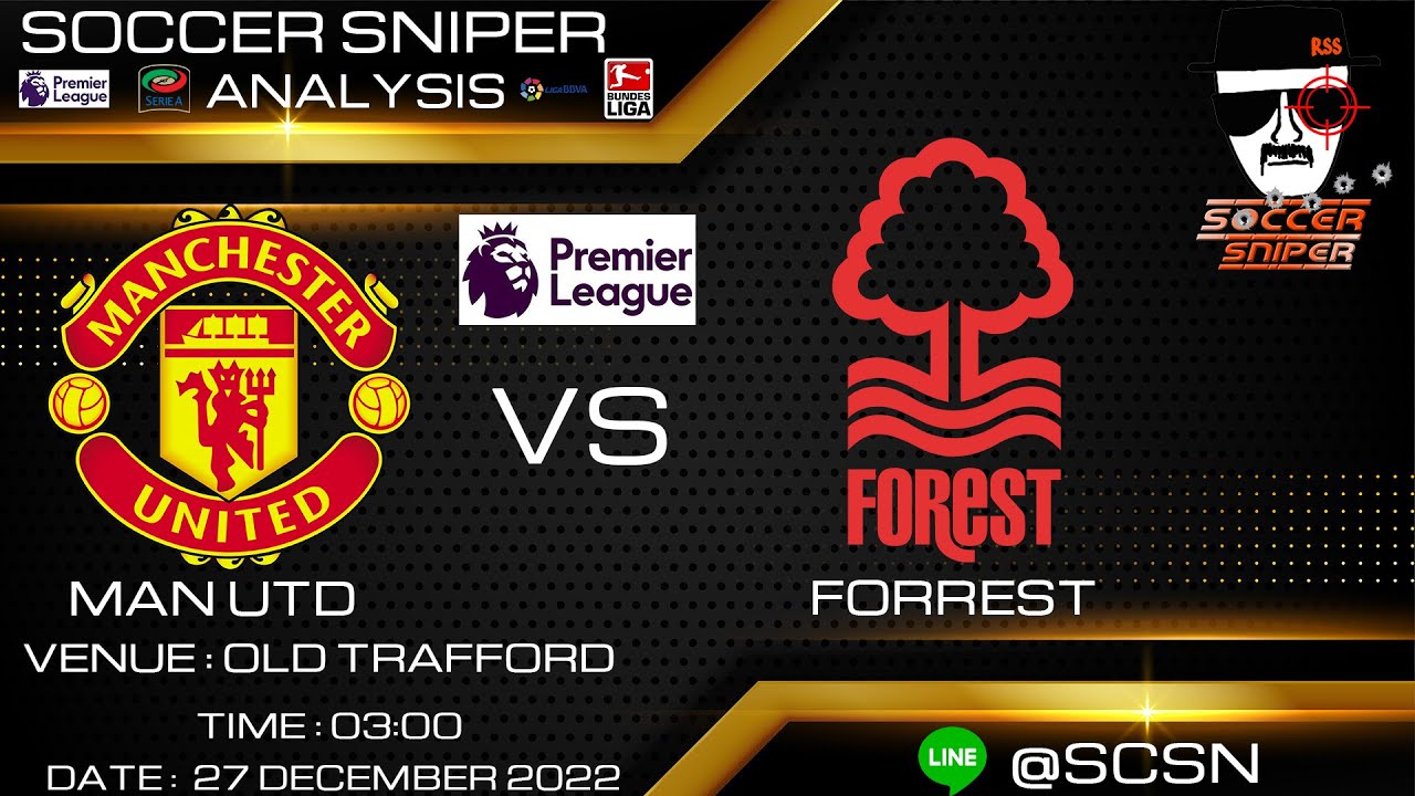LIVE!!! แมนเชสเตอร์ยูไนเต็ด vs น็อตติ้งแฮม ฟอเรสต์ ฟุตบอลพรีเมียร์ลีค ...